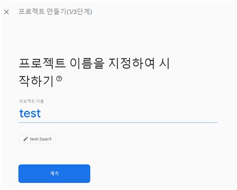 GitHub Mtinet SmartFarm