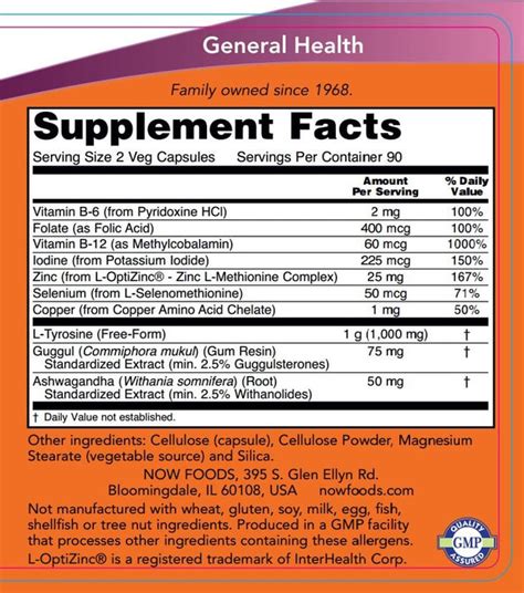 Now Foods Thyroid Energy 180 Veg Capsules