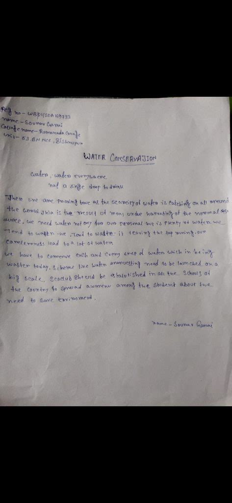 Water Conservation India NCC