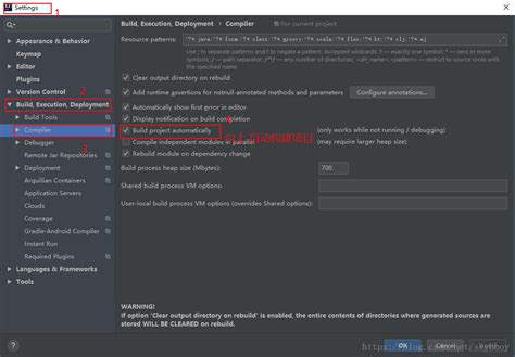 【idea】使用idea打开自动编译，弹出错误提示和建议，代码提示忽略大小写idea代码错误提示 Csdn博客
