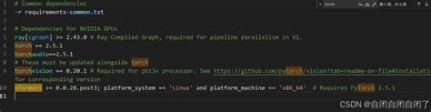 Vllm 安装踩坑记pip Install Vllm Csdn博客