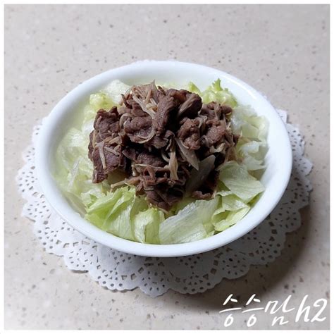 양상추 쇠고기덮밥 만드는 법
