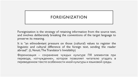 Domestication And Foreignization Online Presentation