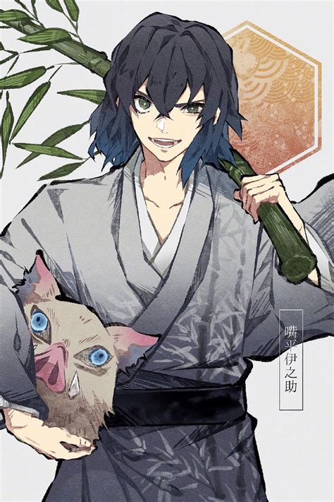鬼灭之刃 炭治郎 善逸 伊之助 ♡ 堆糖，美图壁纸兴趣社区