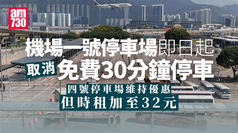 王大陸涉教唆富二代教訓司機 恐被列為「劣跡藝人」遭內地封殺 Am730