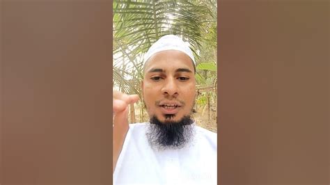 মক্কা শহরকে রহমতের শহর বলা হয় আল্লাহ তায়ালা আমাদের সবাইকে বুঝার তৌফিক