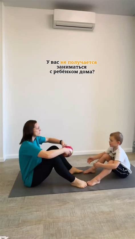 5 причин почему важны упражнения с пересечением средней линии для детей 1 Развитие