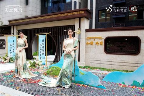 中泛·金樾府实景样板示范区璀璨绽放 房产资讯 房天下