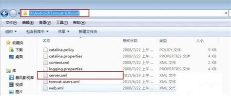 win7系统tomcat输入 localhost 8080打不开怎么办 u深度