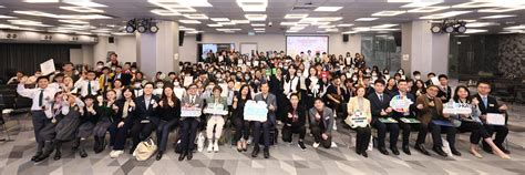Unesco Hong Kong Association 香港聯合國教科文組織協會