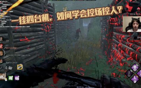 【浪漫世界】一挂四台机？劣势图的最后一台机却让人类破防？ 青铜树海 青铜树海 哔哩哔哩视频