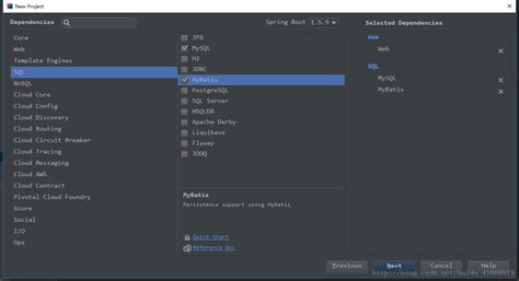 Springboot学习 Springbootmavenmybatis项目搭建spring Boot Maven Mybatis Csdn博客