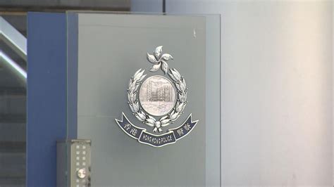 警方拘鄒幸彤等七人涉發布具煽動意圖帖文 一人涉資助逃犯羅冠聰 無綫新聞tvb News
