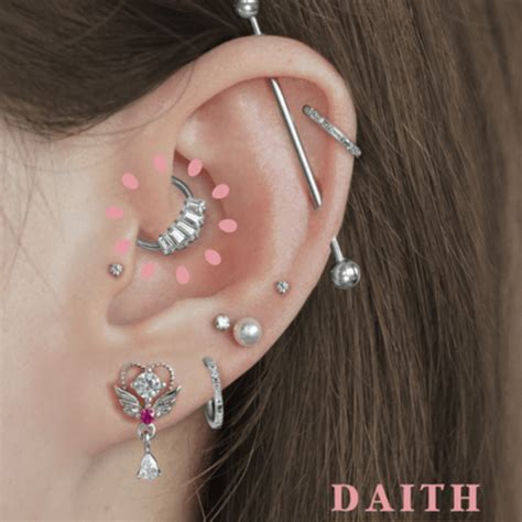 Daith Piercings Benefits Pain Level And Aftercare Tips Ericajewels