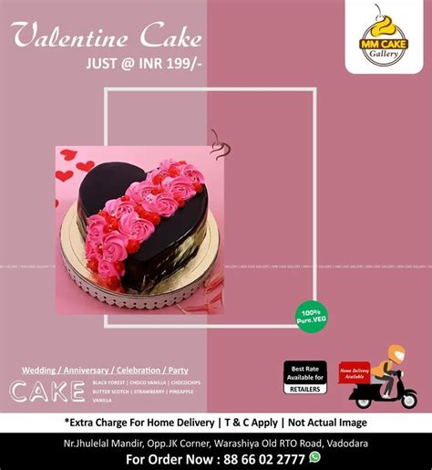 Offering Anniversary Birthday Party Theme Cake Order Now