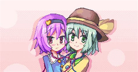 東方 【ドット絵】さとこい Zengoのイラスト Pixiv