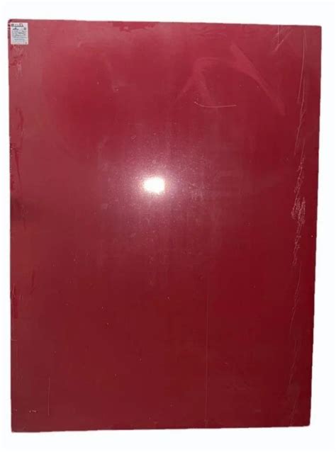 Particle Board 8x6 At ₹ 50 Sq Ft In Haldwani Id 2851895665997