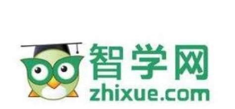 智学网成绩查询入口 教育考试 生活小常识大全