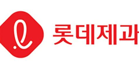 롯데제과 2월부터 제과·빙과류 가격 인상…최대 20 ↑