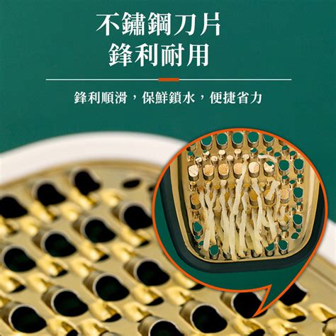 台灣現貨刨絲器 刨粗絲 刨細絲 刨絲板 不鏽鋼刨絲器 廚房用具 蝦皮購物