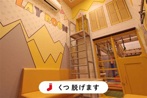ウエストコート姪浜店 ジャンカラ