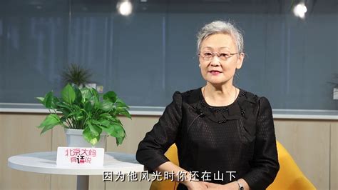 丈夫去世，女人去取钱，拿出卡的一刻，全银行傻了 Youtube