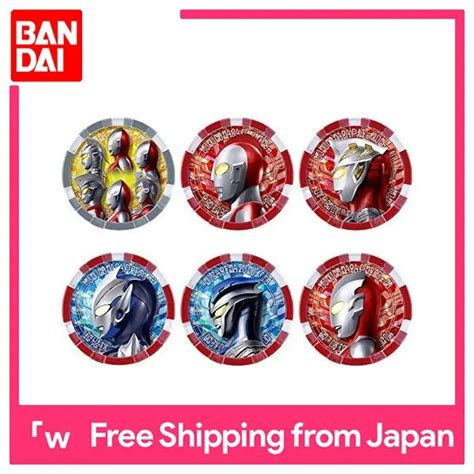 Bandai Ultraman Z DX Ultra Medal Ultra Legend Set EX04 Lazada PH
