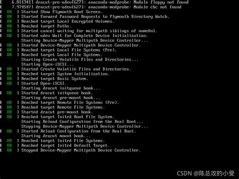 Centos8的下载与安装centos8下载 Csdn博客