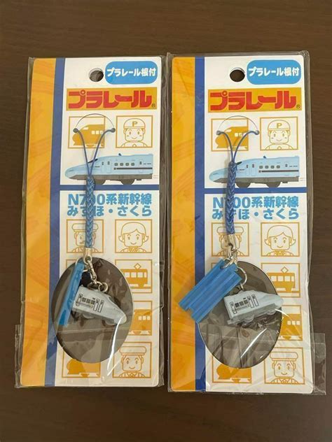 プラレールjr西日本n700系みずほ・さくらストラップ⭐︎2個セット メルカリ