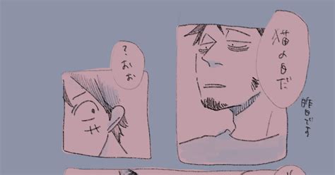 ロールop 【ロルコレロルパ2024展示】猫の日ﾛ~ル Frkk©︎のマンガ ワンピース腐向け ロール ワンピース女性向