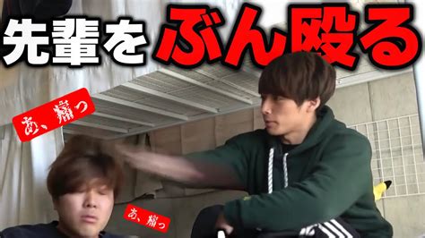 あ痛っ集あめんぼぷらす切り抜き YouTube