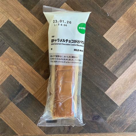 無印良品