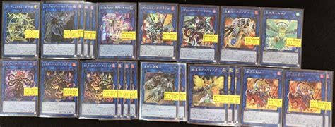 カードラボ水戸店＠⚡ポケカ＆遊戯王🔥買取大募集中！！！ On Twitter 【遊戯王】 遊戯王特価コーナーのご紹介です！ 今回は「リンク