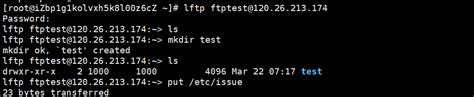 Linux下vsftpd安装与配置 Csdn博客