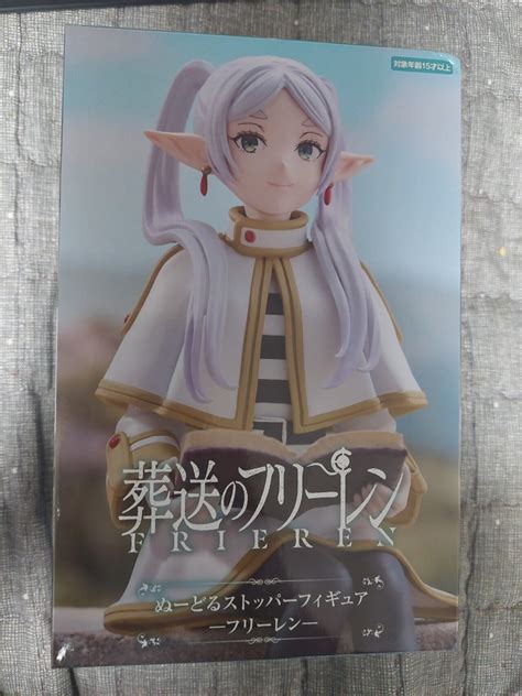 오늘의 피규어 오덕양성소 에펨코리아