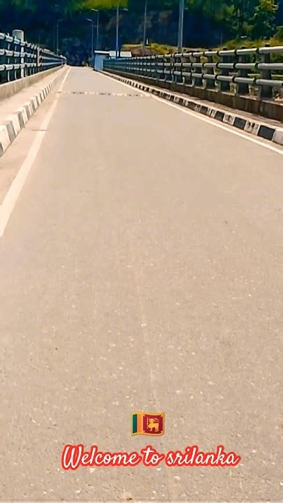 පුහුල්පොල ජලාශය 💚💙 Shortvideo Srilankanbeauty Naturelovers