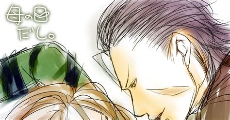 小十佐 ※腐向け※母の日だし。【落書き】 亜久魔のイラスト Pixiv