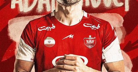 حسین ابرقویی به پرسپولیس پیوست ایران اینترنشنال