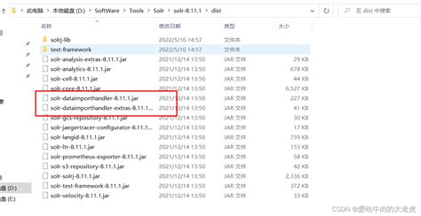 Solr之查询页面，索引，solrjsolr查询 Csdn博客