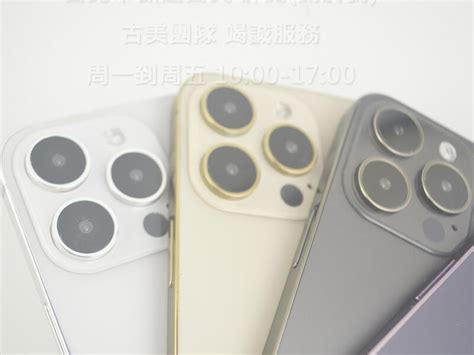 Gmo模型 C貨前後玻璃塑膠框apple蘋果 Iphone 14 Pro 61吋dummy樣品包膜道具交差拍片拍戲假機 露天市集 全