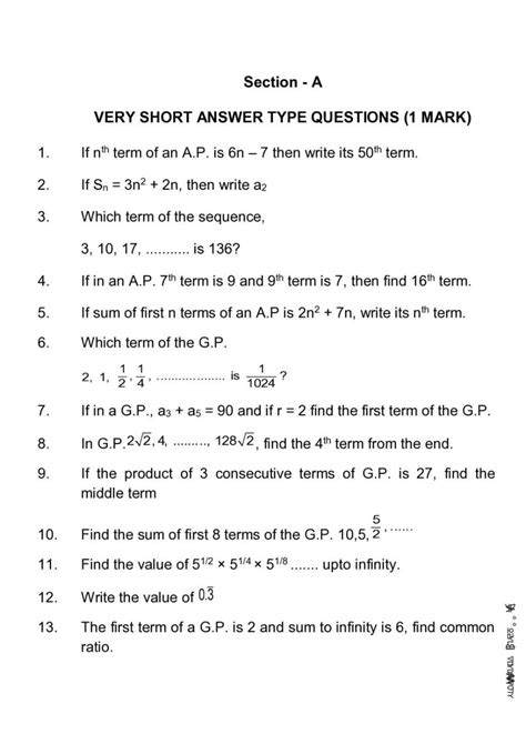 Sequences And Series Class 11 Notes Pdf अनुक्रम और श्रृंखला के