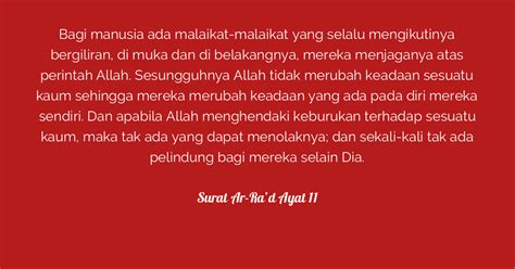 Surat Ar Rad Ayat 11