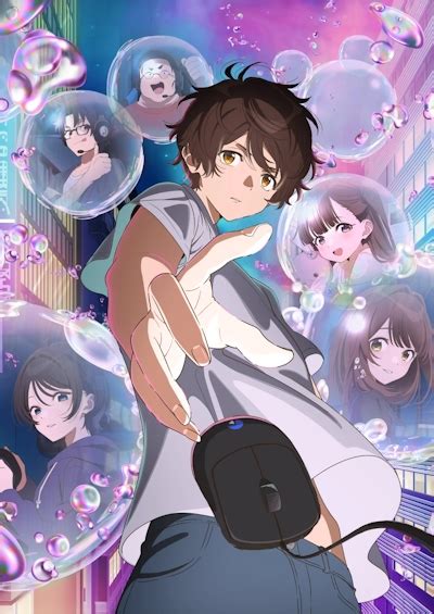 Bokura No Ameiro Protocol Protocol Rain Animeschedule