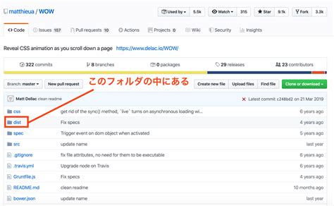 Jsで驚くほど簡単にスクロール連動型アニメーションを実装する方法 テクノパレット