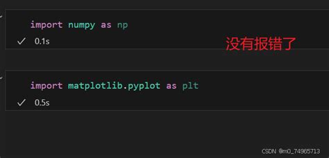 AttributeError: module ‘matplotlib‘ has no attribute ‘get_data_path ...