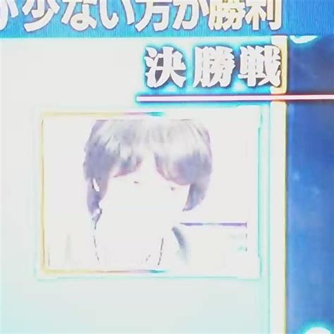 2015年3月7日 関ジャニの仕分け∞ 3ページ目 Togetter