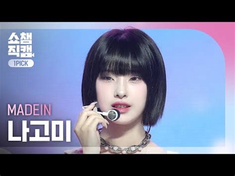 사람 보는 눈은 다 비슷하구만