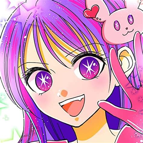 Jp アイドル Instrumental Yash Garg デジタルミュージック