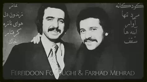 ‎علی سعیدی مقدم‎ ‎ترانه پرسون پرسون اجرا گروه کر دختران ایران گردآوری