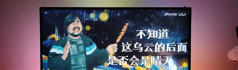 20块低成本实现无线流光溢彩esp32 C3ws2812b 哔哩哔哩